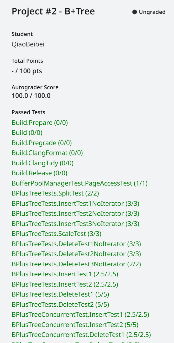 CMU-15445(7)——PROJECT#2-BPlusTree-Task#2&&Task#3 | 爱吃土豆的个人博客